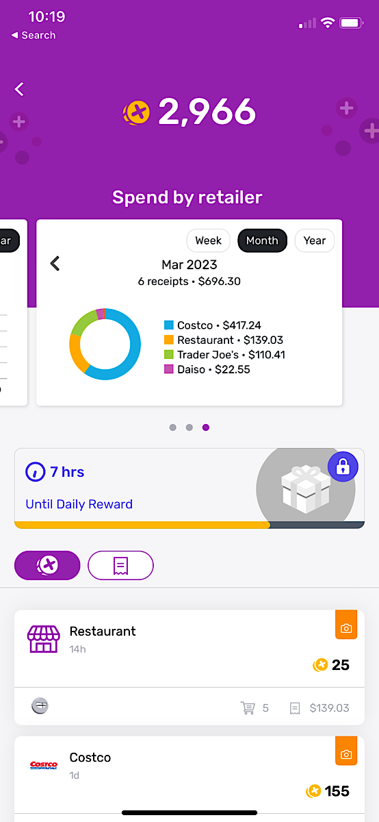 レシートをスキャンするだけ!お買い物アプリFetchお得なキャッシュバック | アメリカLifeNote